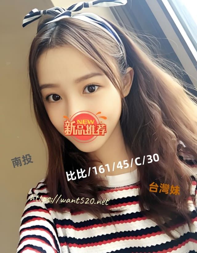 南投-比比｜優質外送茶精選 - 轉角外送茶