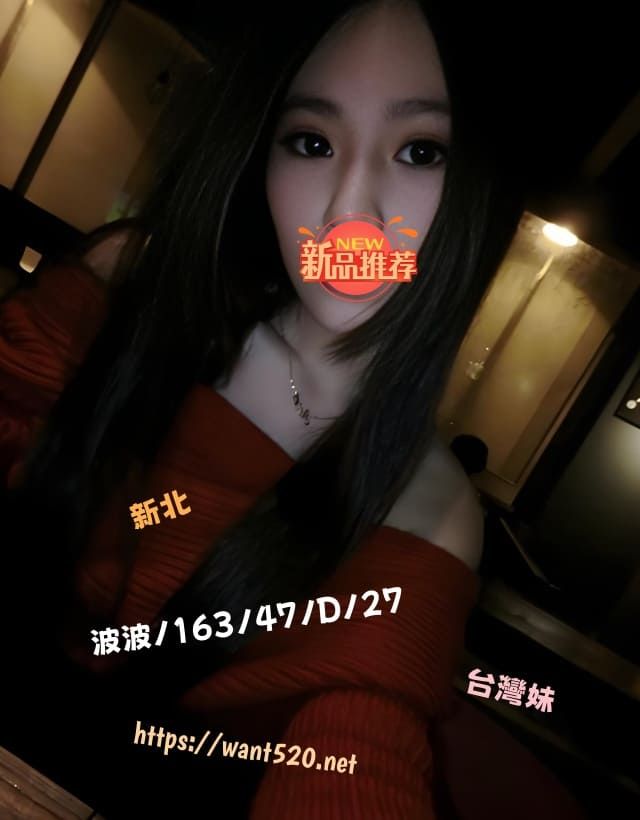 波波 - 轉角外送茶