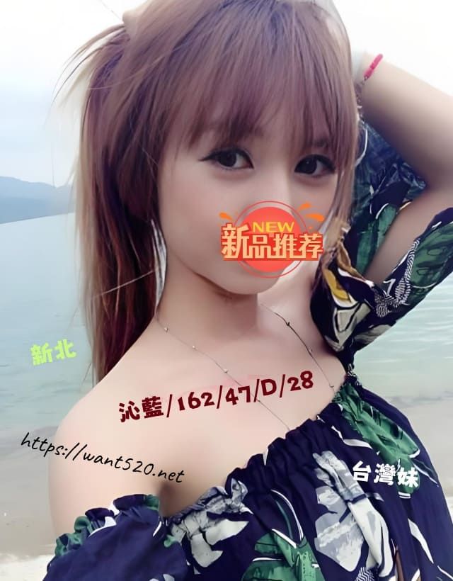 沁藍 - 轉角外送茶