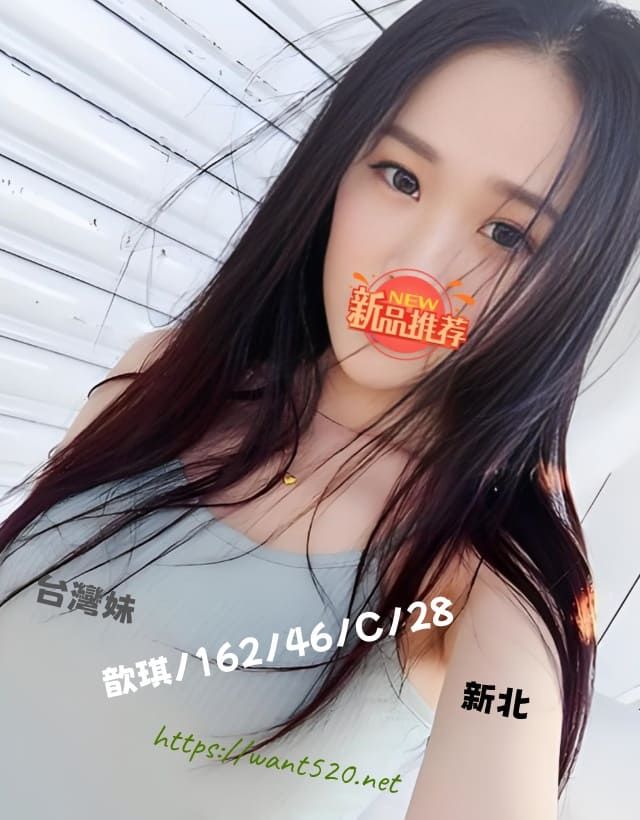 悅晴 - 轉角外送茶