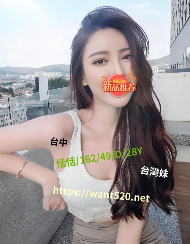 台中-恬恬 - 轉角外送茶