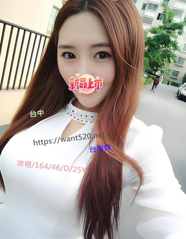 台中-沛栩 - 轉角外送茶