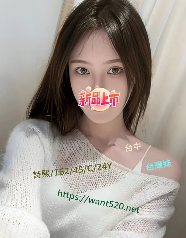 詩熙 - 轉角外送茶