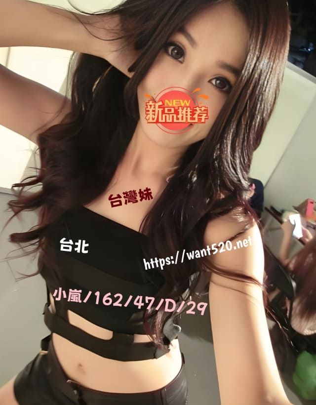 小嵐 - 轉角外送茶